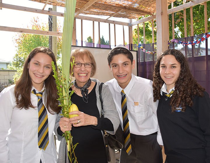 King David High School