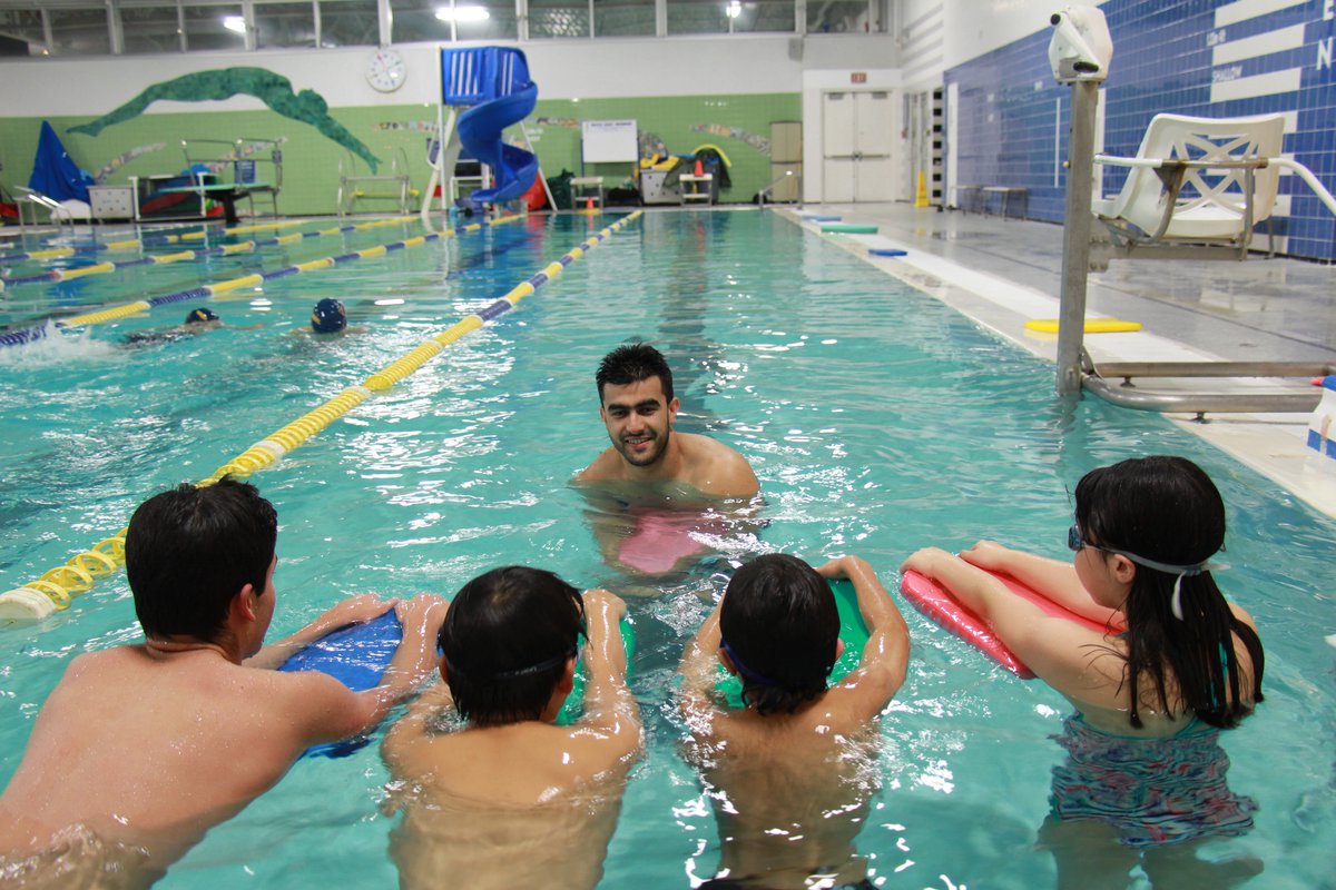 Esquimalt Recreation Centre