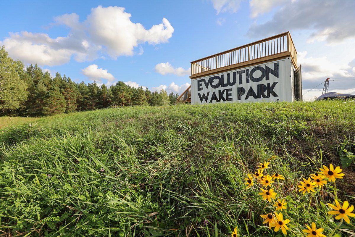 Evolution Wake Park