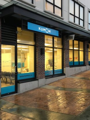 Kumon of Vancouver - Kerrisdale